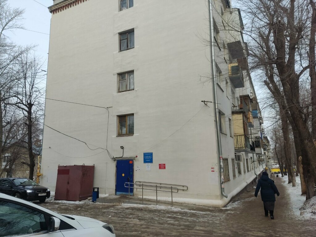 Eczaneler Аптечный пункт № 2, Saratov, foto