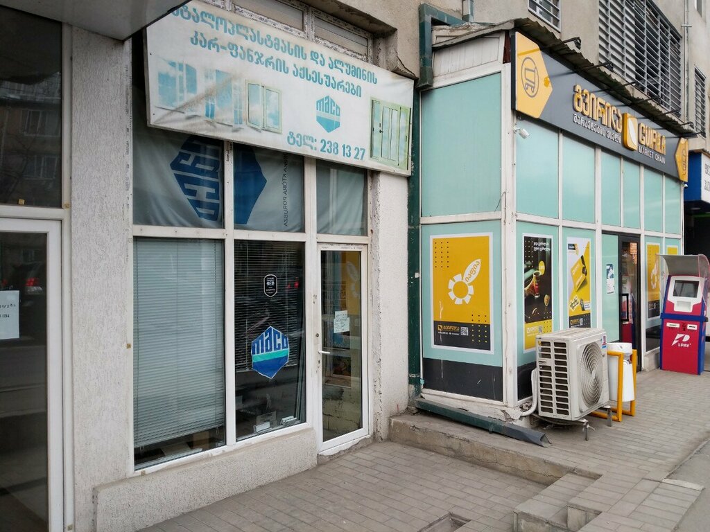 Pencere üretim, satış ve montaj firmaları Maco, Tiflis, foto