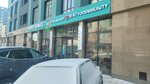 Parasat-pharm (Turan dańǵyly No:44Б), eczaneler  Astana'dan