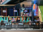 Andy bar (prospekt imeni Petra Stolypina No:29), bar  Saratov'dan