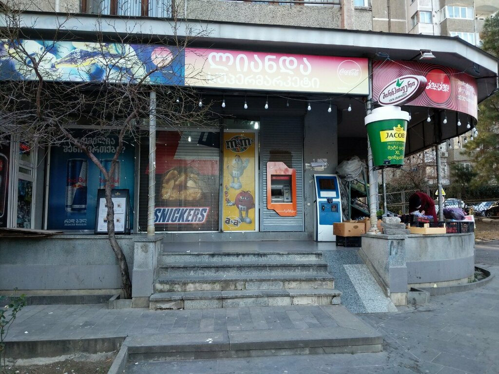 Market Lianda, Tiflis, foto
