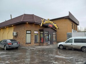 Хлебная лавка (No:7Б, 342-shi oram, Semey), ekmek fırını  Semey'den