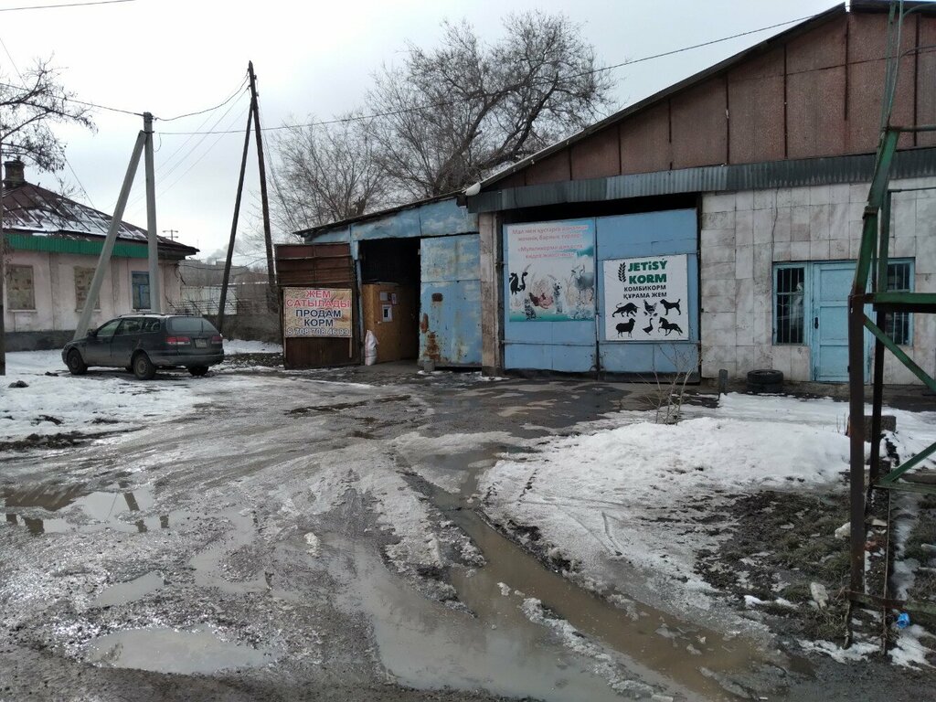 Yem ve yem katkı maddeleri Jetisu Korm, Taldıkorgan, foto