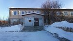 Пермская станция по борьбе с болезнями животных (Ekskavatornaya ulitsa No:37А), gıda denetimi laboratuvarı  Perm'den