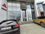 ბიესი (Akaki Beliashvili Street No:134, Tbilisi), yapı hipermarketi  Tiflis'ten