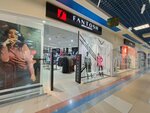 Fantosh (ulitsa 30 let Pobedy No:46), giyim mağazası  Surgut'tan