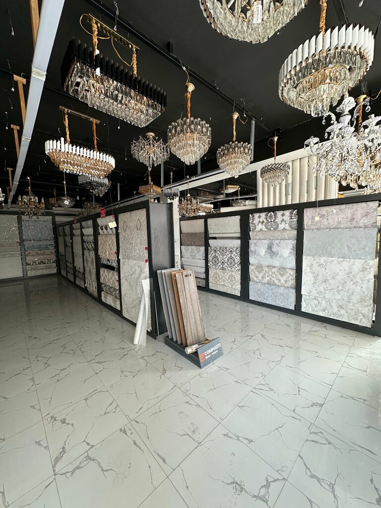 Yapı mağazası Stroy Sentr, , foto