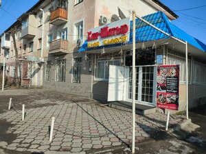 Kafe Khan Shatyr, Tokmok, foto