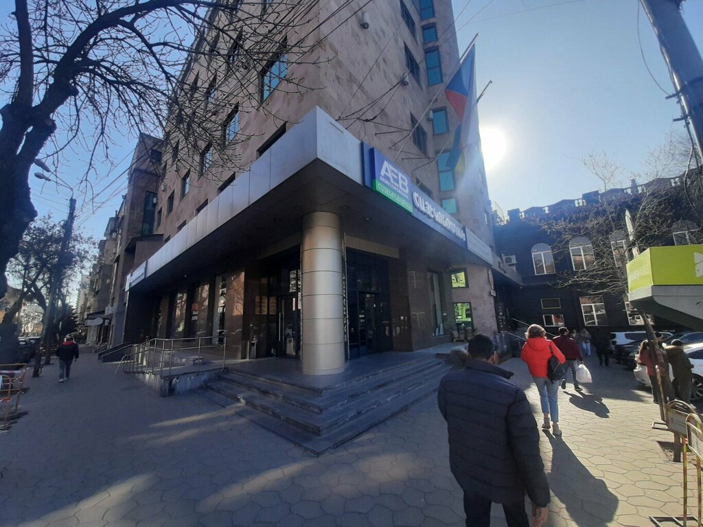 Vize hizmetleri Joint Visa Application Center, Erivan, foto