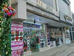 Du aks (Mеhеmmеd Hadi Street No:428), cep telefonu aksesuarları  Bakü'den