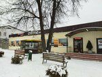 Шаурма city (Tkackaja Street No:4), kafe  Grodno'dan