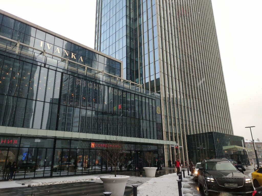 Kafe Misha Fisher, Moskova, foto