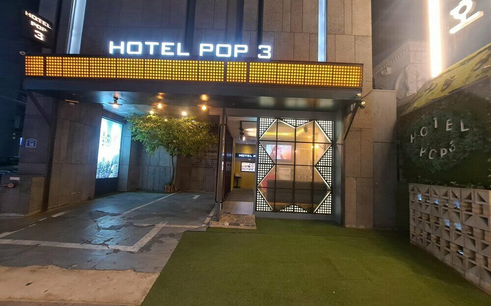Otel Jongno Pop3, Seul, foto
