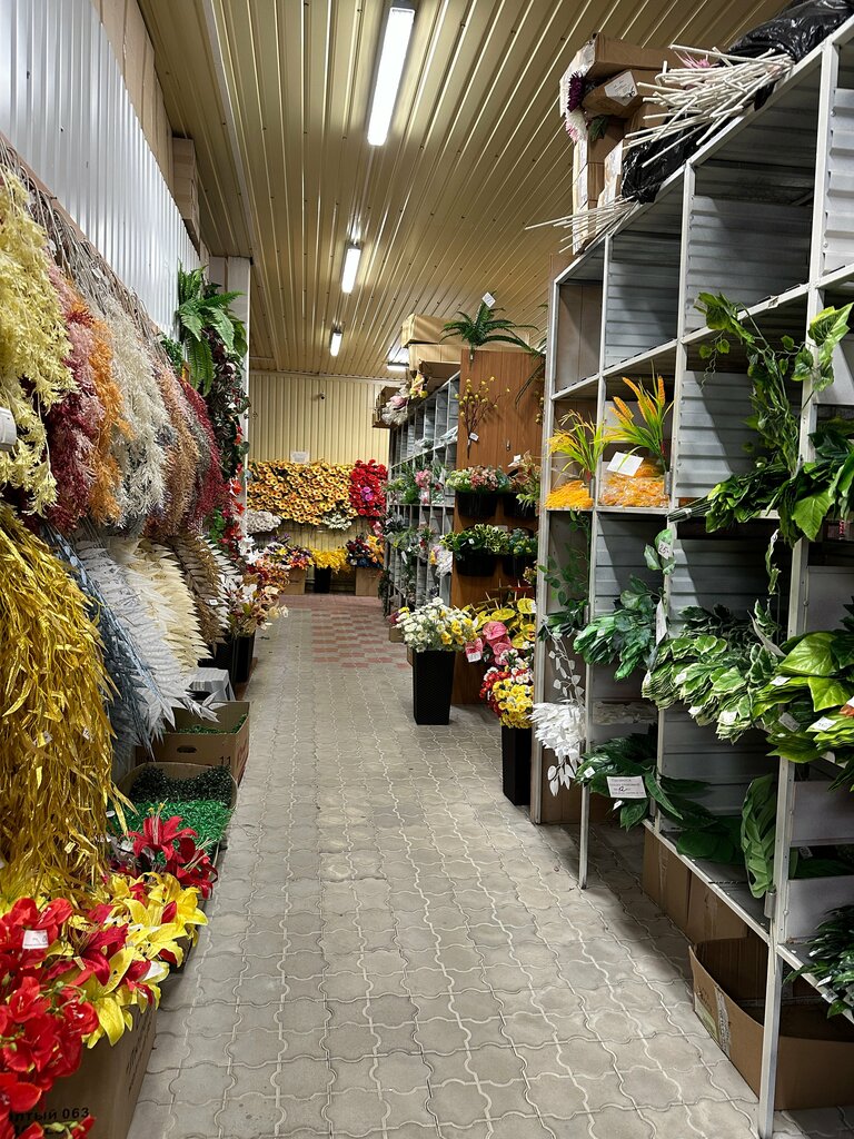 Yapay bitki ve çiçek Ritualno-optovy sklad, Belgorod, foto