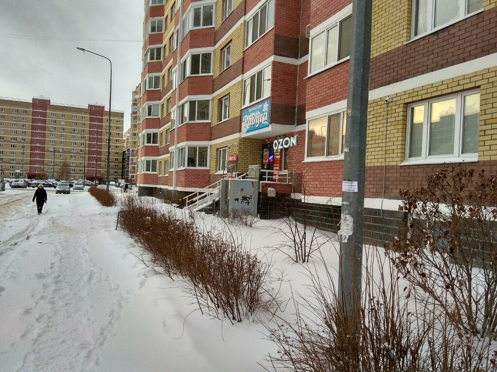 Alışveriş merkezleri Торговый дом Радуга, Tiumen, foto