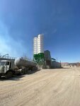 Бетон Про (Betonnaya ulitsa No:1А), beton ve beton ürünleri üreticileri  Staraya Kupavna'dan