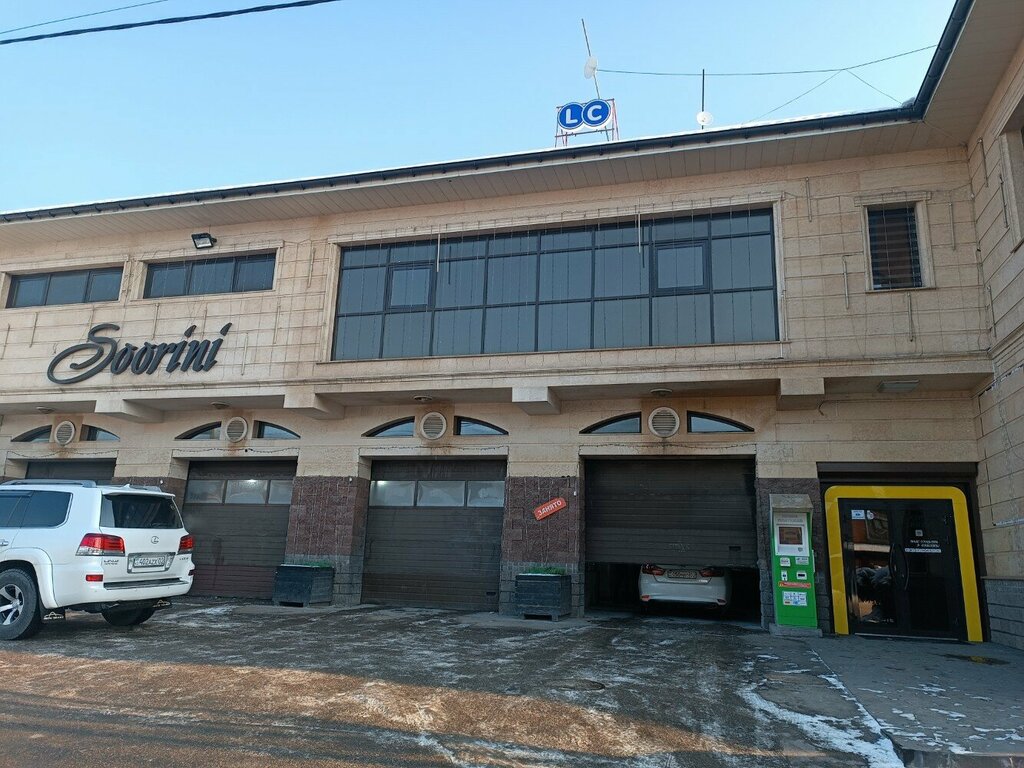 Oto yıkama Soorini, Almatı, foto