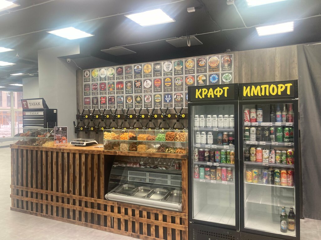 Bira dükkanı Pivosos, Saint‑Petersburg ve Leningradskaya oblastı, foto