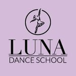 Luna (улица Яна Гамарника No:12), dans okulları  Sevastopol'dan