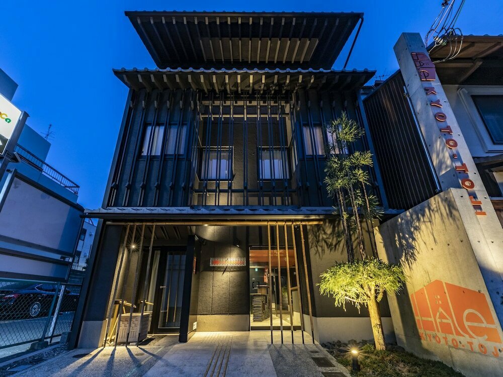 Otel Hale Kyoto Toji, Kyoto, foto