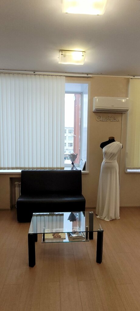 Terziler OksaKalina, Perm, foto