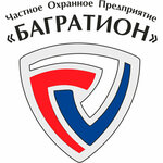 Bagration (Tyumen, ulitsa Melnikayte, 94к1), security company  Tiumen'den