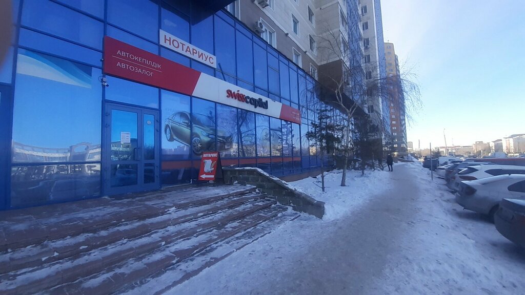Noterler Notary Baibolova A. H., Astana, foto