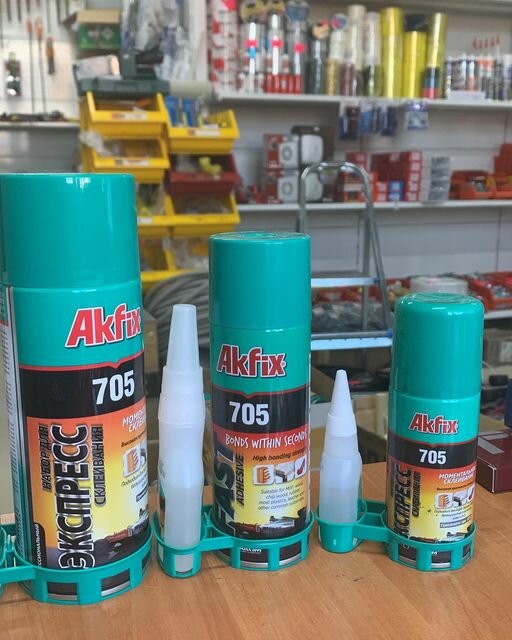 Yapı mağazası Stroysnab-K, Astana, foto