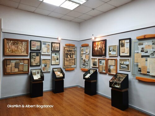 Müzeler ve sanat galerileri Sergey Yesenin Müzesi, Taşkent, foto