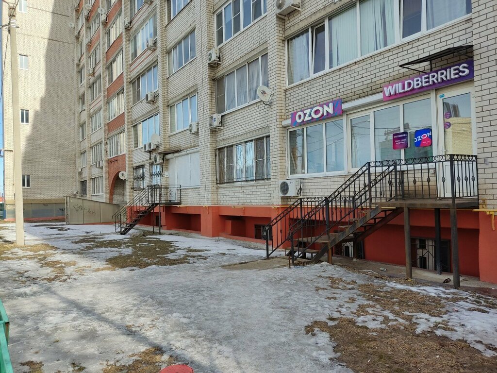 Teslimat noktası Ozon, Voronej, foto