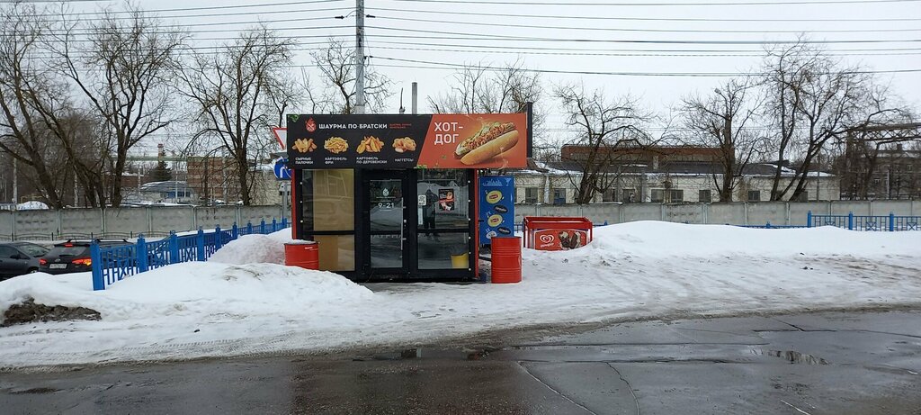 Fast food Shaurma po-bratski, Kaluga, foto