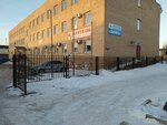Osteopathy and Childbirth Preparation Center (Rasqulov street No:7/2), gebe okulu  Karağandı'dan