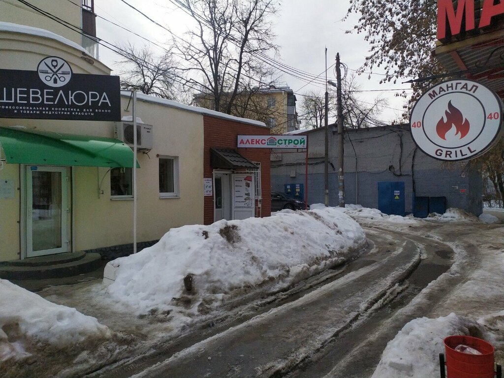 Yazlık ev inşaatı Алекс строй плюс, Kaluga, foto
