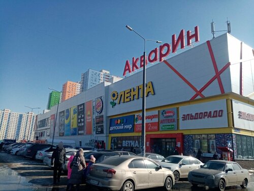 Alışveriş merkezleri AkvarIn, Ufa, foto