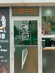 Aftu Coffee (Chingiz Aytmatov Street No:1), kahve dükkanları  Taşkent'ten