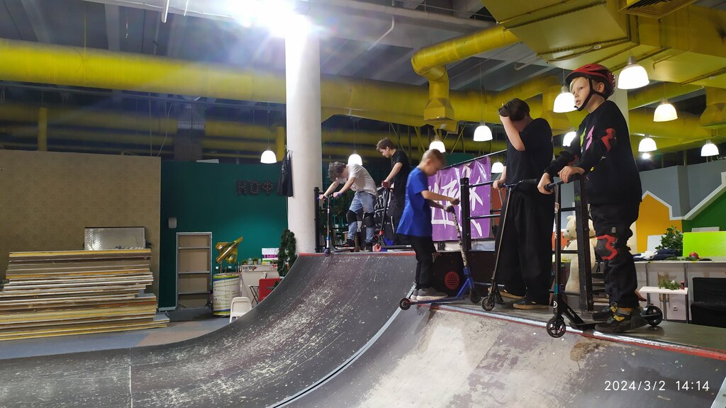Kaykay parkı Skate Park Legend, Saint‑Petersburg, foto