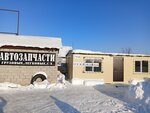 Tire service at Muli (Kazanskaya ulitsa No:4, derevnya Maryevka), oto lastik tamiri  Ulyanovskaya oblastından