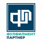 Fullfilment Partner (6th Radialnaya Street No:24с1), müşteri memnuniyeti  Moskova'dan
