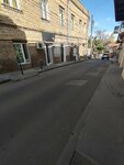 Парикмахерская (Hovanes Tumanianis Street No:18), kuaförler  Tiflis'ten