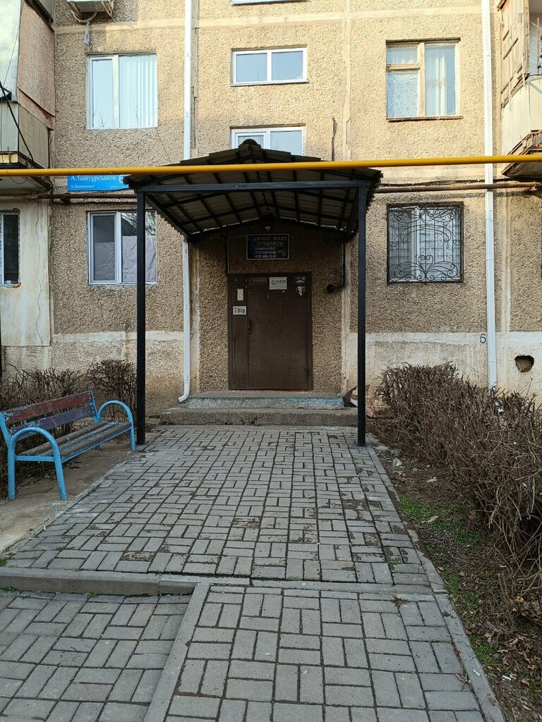 Ses kayıt stüdyoları Recording Studio, Çimkent (Şımkent), foto