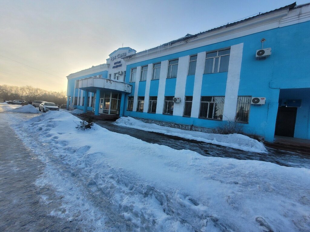 Sosyal grup Rukh Sana, Semey, foto