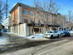 Studiya krasoty Guryanovoj Galiny (Sattar Erwbaev Street No:7), kuaförler  Karağandı'dan