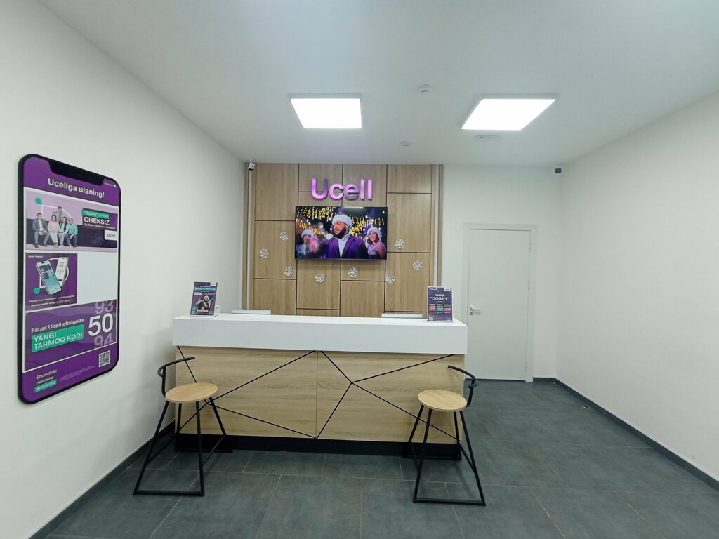GSM operatörleri Ucell, , foto