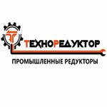 Tehnoreduktor (Avtodorozhnaya ulitsa No:1Б), şanzıman  Çeliabinsk'ten