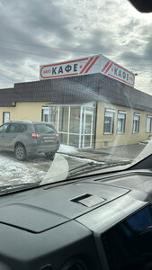 Kafe Stolovaya (Luchistaya ulitsa No:2А, Yuzhnouralsk), kafe  Yujnouralsk'tan
