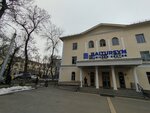 Qazaq Instruments (Baitursynov Street No:95), enstrüman mağazaları  Almatı'dan