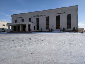 Duman Hall (Aleksandr Gapeev street No:37/1, Karagandy), restoran  Karağandı'dan
