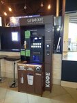 LifeHacker (Khudayberdina Street No:120), kahve otomatı  Sterlitamak'tan