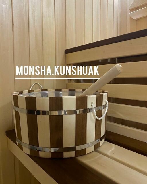 Hamamlar Kunshuak, Atırav, foto