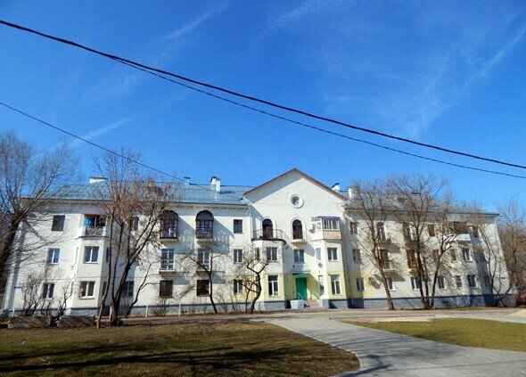 Yönetim ofisi Poryadok, Vladimir, foto